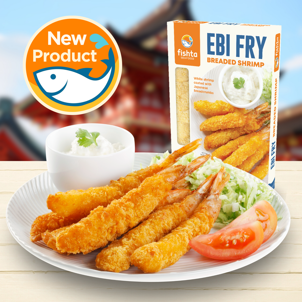 Ebi Fry Breaded Shrimp